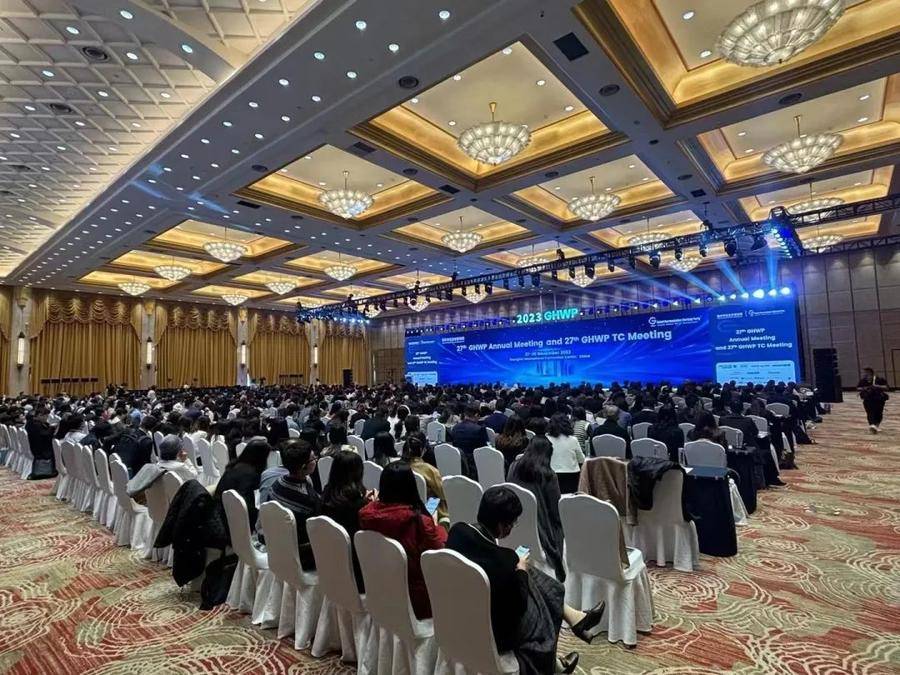 第27届GHWP年会召开，威高现场作交流发言和案例分享_发展_相关_监管