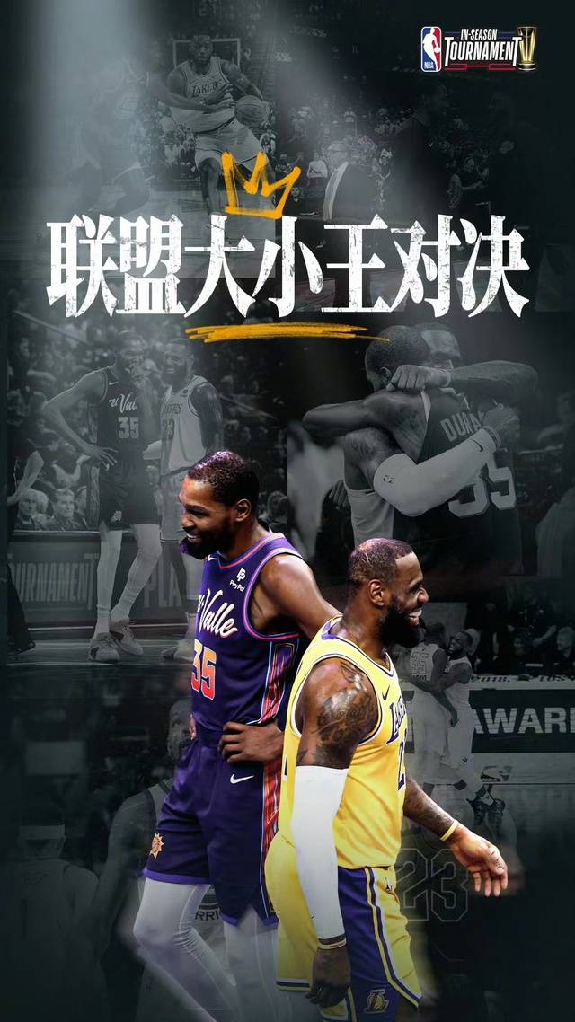 NBA季中锦标赛1/4决赛，湖人106-103击败太阳，锁定最后一个四强席位_布克_方面_综合