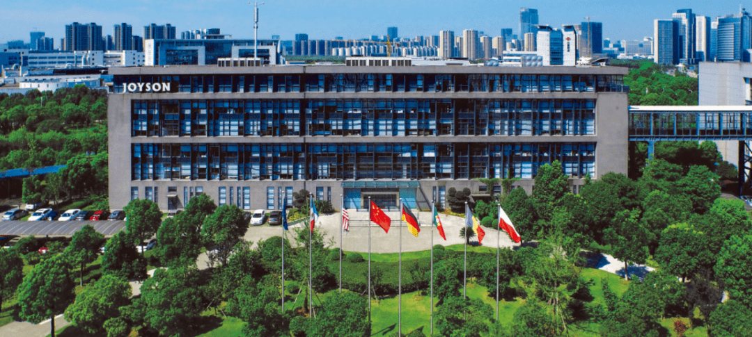 私家车补能“优等生”强势入驻！银商畅行携手均悦充，社区充电优惠再加码！_搜狐汽车_搜狐网