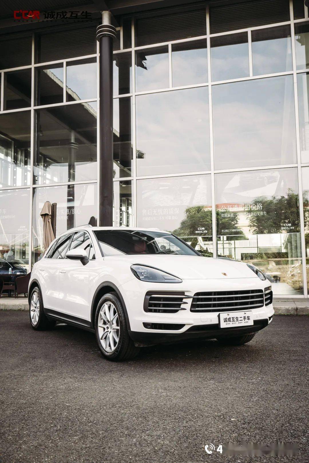 准新的百万级SUV，选配丰富又实用，还能狂省20万+！【保时捷 Cayenne 3.0T】_搜狐汽车_搜狐网