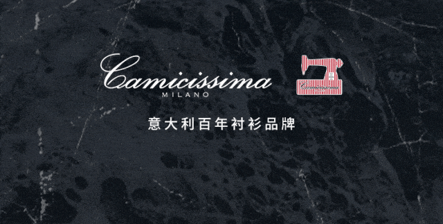 Camicissima | “温感”触手可及_全场_精品_部分