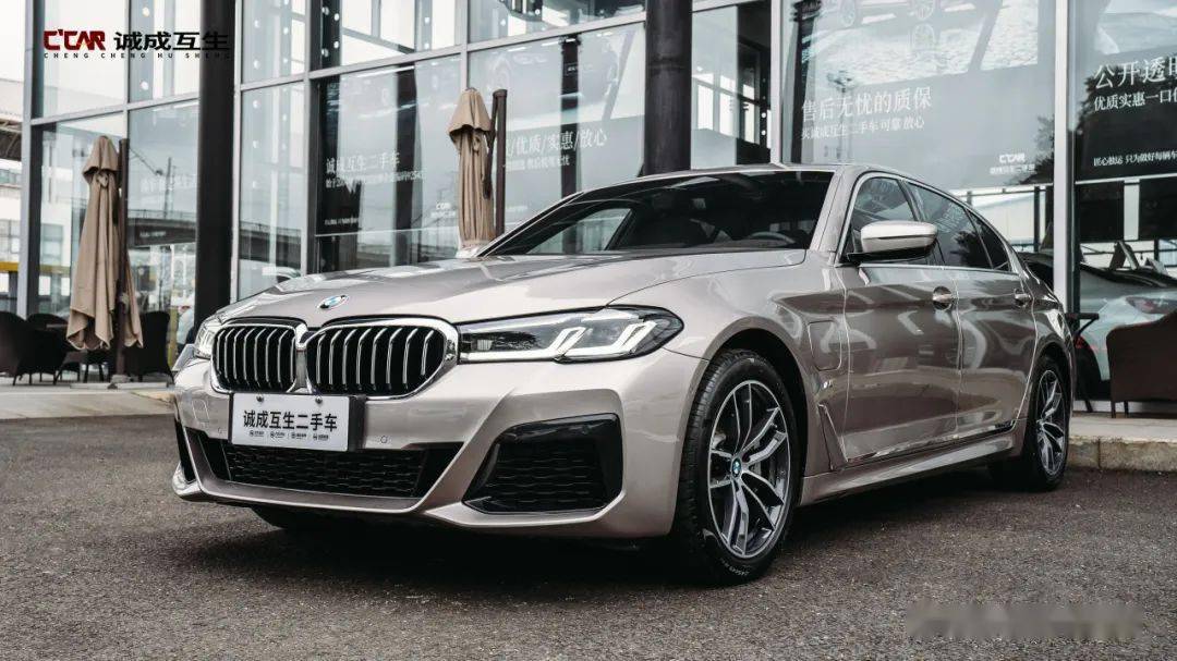 (最新到店)30万出头开5系，还能上绿牌，别错过！【宝马5系新能源 改款 535Le M运动套装】_搜狐汽车_搜狐网