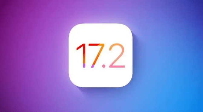 iOS17.2正式版续航与流畅度等体验如何？网友反馈汇总_iPhone_充电器_信号
