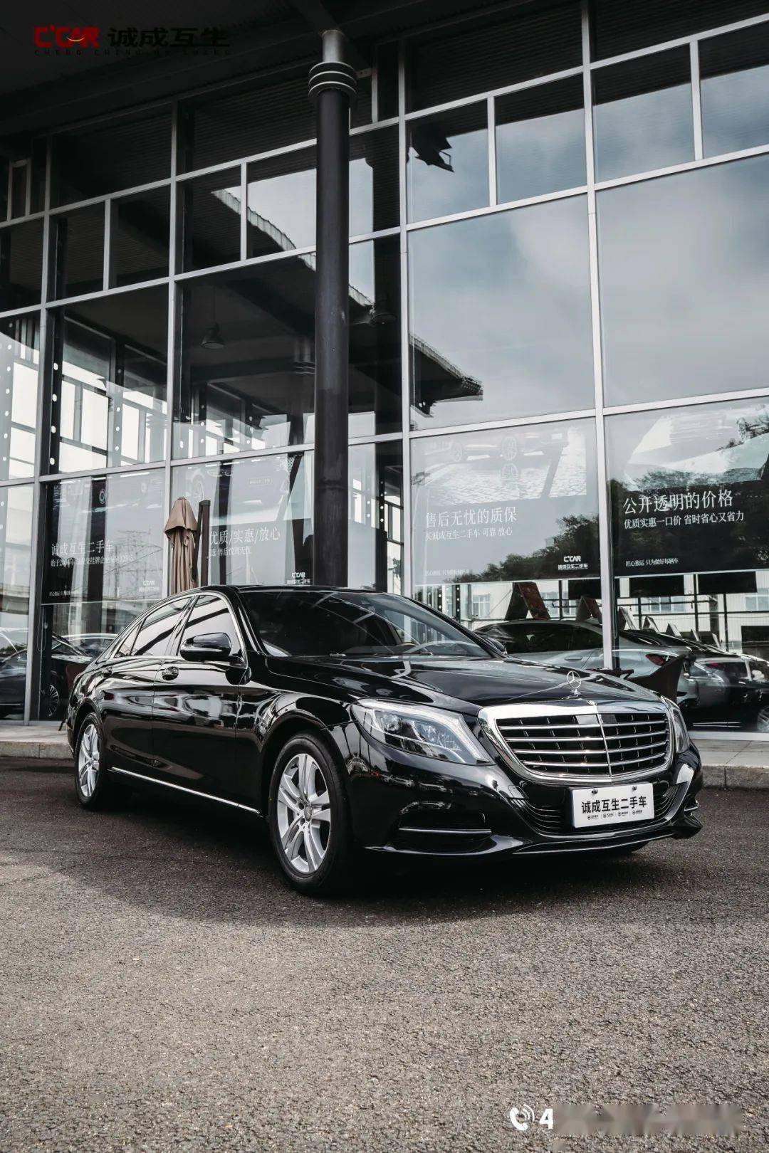 高性价比的热门抢手豪车，现在立省70多万，速来！【奔驰 S320L 豪华型】_搜狐汽车_搜狐网