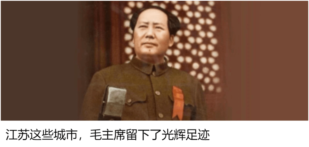 中共中央举行纪念毛泽东同志诞辰130周年座谈会 习近平发表重要讲话_现代化_中国_人民大会堂