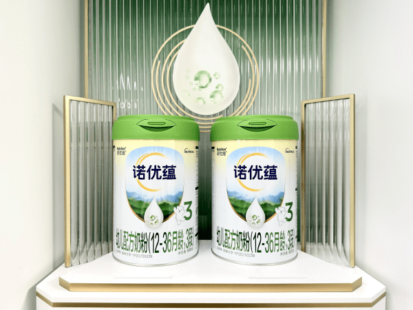 达能纽迪希亚新国标系列产品布局提速 诺优能高配诺优蕴3上市_配方